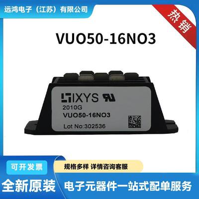 CTT320GK16PT CTT320GK18PT CTT430GK18PT原码可控硅 晶闸管