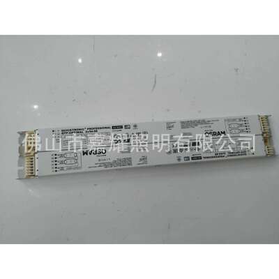 Osram/欧司朗QTP-OP 2x54-58智能专业型电子镇流器现货
