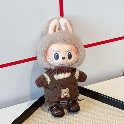 labubu娃衣新品17cm厘米一二代拉布布挂件马卡龙搪胶玩偶坐坐派对