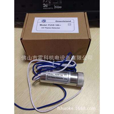 Greenlsland控制器FUVS100-2,FUS200-2