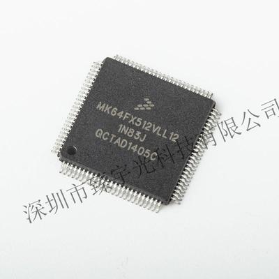 热卖 原装MK64FX512VLL12 微控制器LQFP100 嵌入式 单片机 集成IC