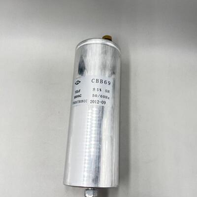 CBB69 500VAC 133UF 5%无极滤波电容 厦门法拉薄膜电容