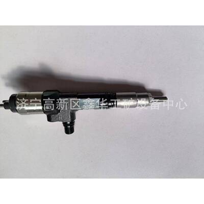 发动机配件喷油器喷油嘴总成095000-9690 1J500-53051