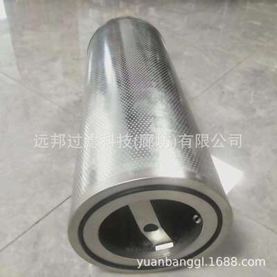 供应 颇克 油分离器 滤芯 55193142