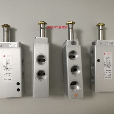 2636201现货HERION海隆电磁阀 8020767 8020765 8010750诺冠气动