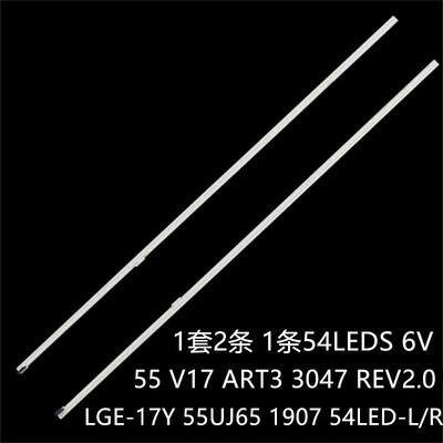 适LG55UJ651V 55UK6950 55UJ6540 55UK6500灯条55 V17 ART3 3047