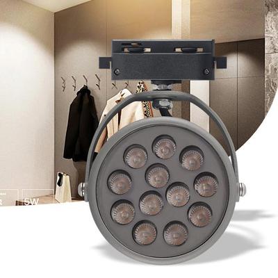 12wLED单色常亮轨道投光灯服装店滑动室内外摄影灯暖柔光聚光