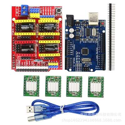 雕刻机套件：CNCShieldV3扩展板+4PCSA4988+UNOR3