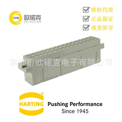 HARTING浩亭PCB连接器DIN电源连接器E型09050483204