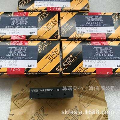 THK交叉滚子导轨单元VRT1075 VRT1085 VRT2035 VRT2050微型滑台