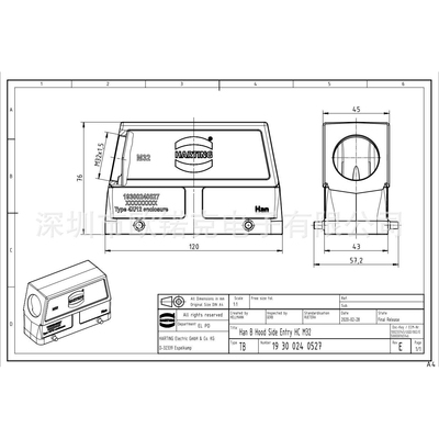 HARTING浩亭 用于工业连接器的标准上売/底座 19300240527