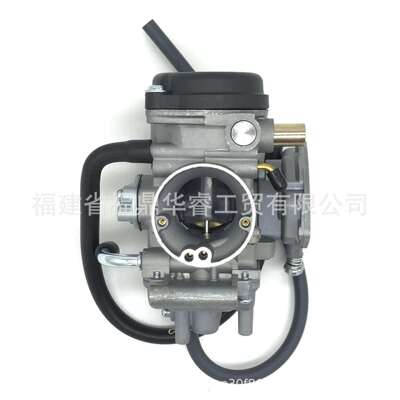 化油器Bombardier Can-Am 400 Outlander MAX 400 4X4 2004-2008