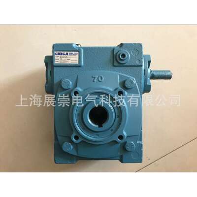 减速机 BHEQM60 20:1 减速器