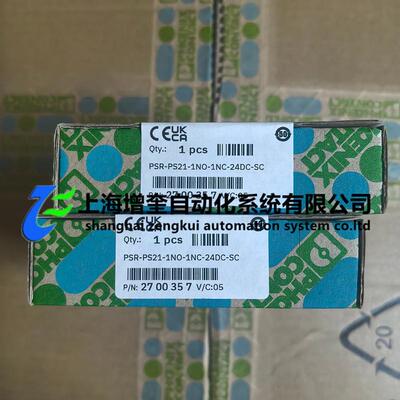 2700357 PSR-PS21-1NC-24DC-SC - 菲尼克斯耦合继电器