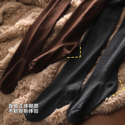 羊毛桑蚕丝带脚跟连裤袜女收腹提臀灰色打底裤修身显瘦黑色直角袜