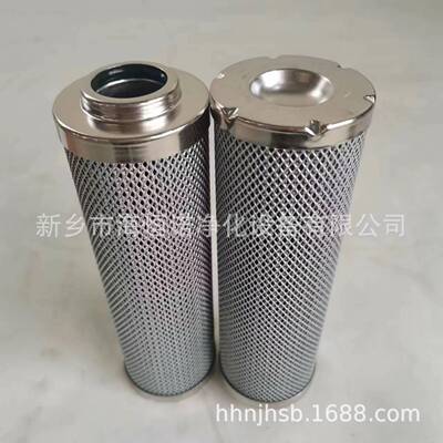 NRSL-02CNRSL-02B双筒过滤器滤芯厂家直销供应