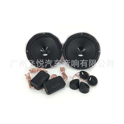 工厂汽车音响喇叭DSK 165.3车载套装喇叭中低音高音带分频器6.5寸