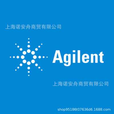 5182-0554 安捷伦Agilent样品瓶 2mL螺口棕色进样瓶绿色盖