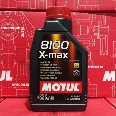 摩特 8100 X-MAX 0W-40 1升 VW 502 505 SN级 进口酯类全合成机油