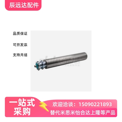 动力输送滚筒单头双链轮型QCH21/22-D50 60 76 80-W700-T2-d12 15