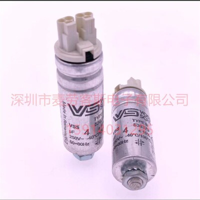 原装 500318.01 MKP 30UF 250V VS VOSSLOH SCHWABE 电容器