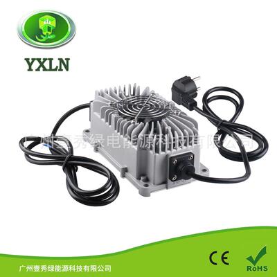 300W 36V6A 叉车、电动汽车 铅酸电池防水智能铝合充电器厂家