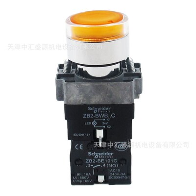 XB2BW35B1C黄色平头带灯按钮1NO ZB2BW35C+ZB2BWB11C按钮