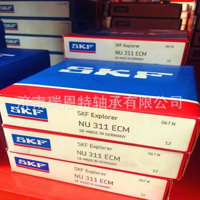 假一罚十SKF原装NU311ECM轴承NU311ECM/C3轴承NU311轴承 SKF轴承