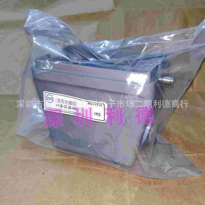 H48B-SE-2B-M50 唯恩WAIN连接器 H48B上壳 M50/M40/M32/PG36/PG42