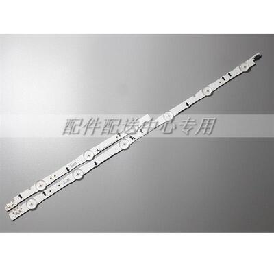 10条*40寸 6+3 BN96-30450A UN40H5500AF BN96-38889/90A灯条