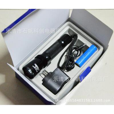 SDG7622 jw7622防爆手电筒jw7623 SD7200N HZ JW7621