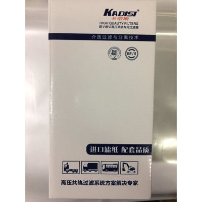 山工临工柳工厦工徐工龙工山推50装载机铲车机油滤清器JX1016配套