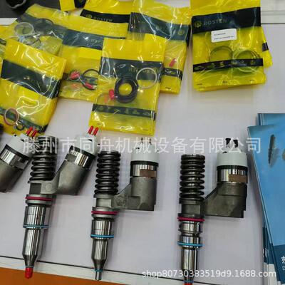 喷油器4984332 2872331 2872127 5579409 2897414 4928421 438416