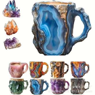 跨境新款仿Mineral Crystal Coffee Mugs仿矿物树脂水晶咖啡杯