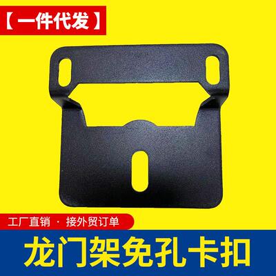长城炮大道纳瓦拉海拉克斯revo皮卡车卷帘盖搭配龙门架免打孔支架
