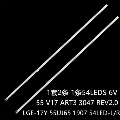 适LG55UJ651V 55UK6950 55UJ6540 55UK6500灯条55 V17 ART3 3047