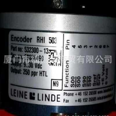 瑞典莱纳林德Leine&Linde编码器861007455-2048