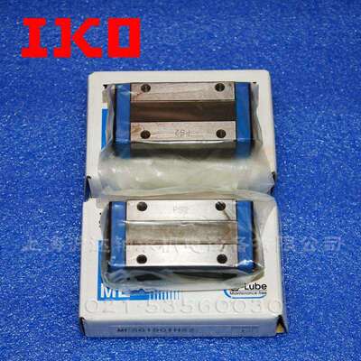 【现货】原装进口IKO直线导轨滑块MESG15C1HS2 MESG..SL型号全
