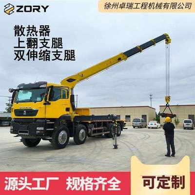 源头工厂16吨14吨直臂伸缩吊臂卡车吊随车起重机货箱随车吊起重机