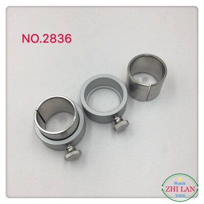 修表工具7750机芯座2836卡座2671固定座E2000肉座