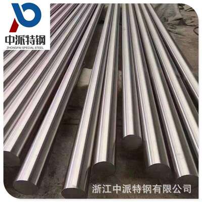 浙江供应固溶15-5PH(0Cr15Ni5Cu3Nb)马氏体沉淀硬化不锈钢棒