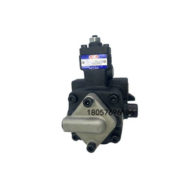 全懋液压泵VCM-SF-30D-4CG VMC-SF-20D-4CG 变量叶片泵 40D