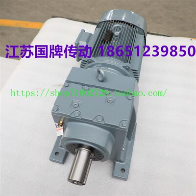 TKA38减速机TKF48-58-68-78-88-98-108-128-158通力减速电机TKAF
