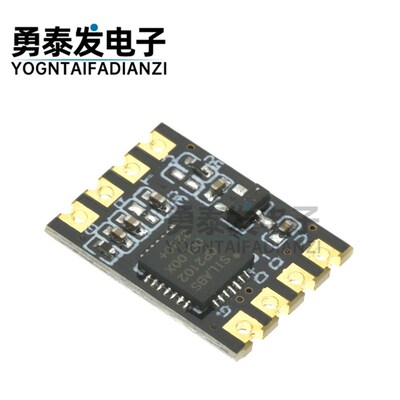 ZY CH340/CP2102 USB转TTL串口UART模块刷机下载焊线贴片式沉金板