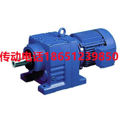 MTD/MTDF/CRLA/RF/R37-47-57-67-77-87-97-107-137-147齿轮减速机