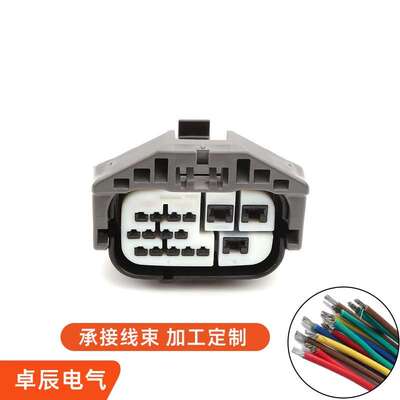 82824-12400连接器16P接插件8282412400插头DJ7161-2.2-4.8-21