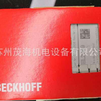 苏州茂海核心销售堡盟 BaumerFUF 050B1001