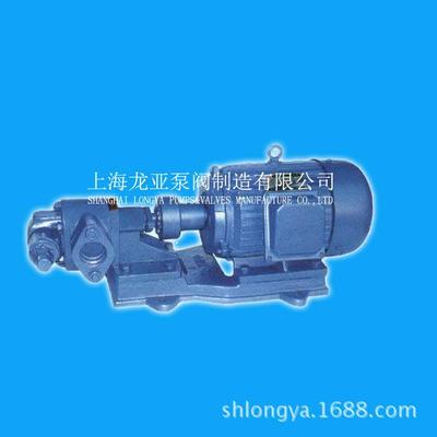上海厂家KCB输油齿轮油泵 煤焦油泵 高粘度输油泵