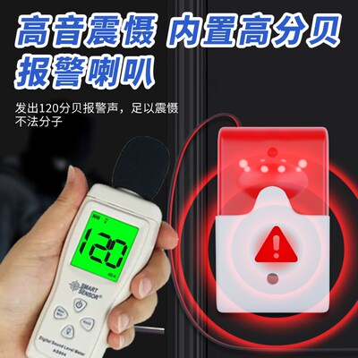103声光报警器5V12V24V36V220V有线报警喇叭声光警报警号可调音量