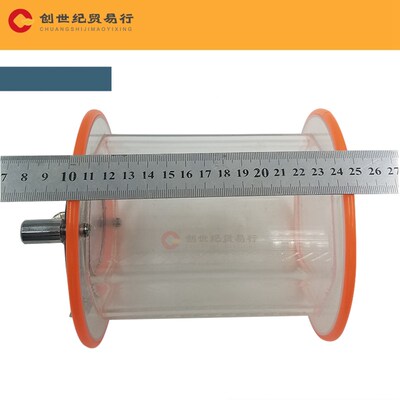 首饰动力机器金银铜抛光机滚筒桶KT-2000KT-6808滚桶配件打金工具
